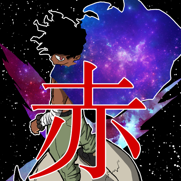 Akairo