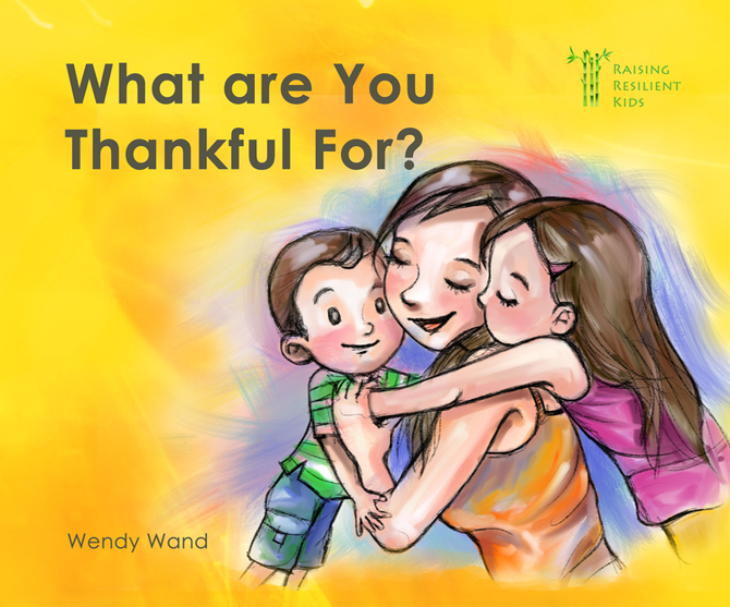Ebook: What are You Thankful For?