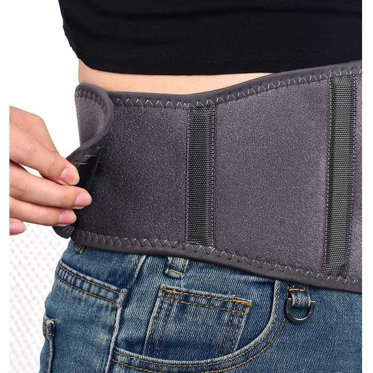 Hot Compress Soothing Waist Massager With Vibration