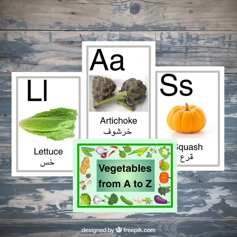 Flashcard Vegetables from A to Z
