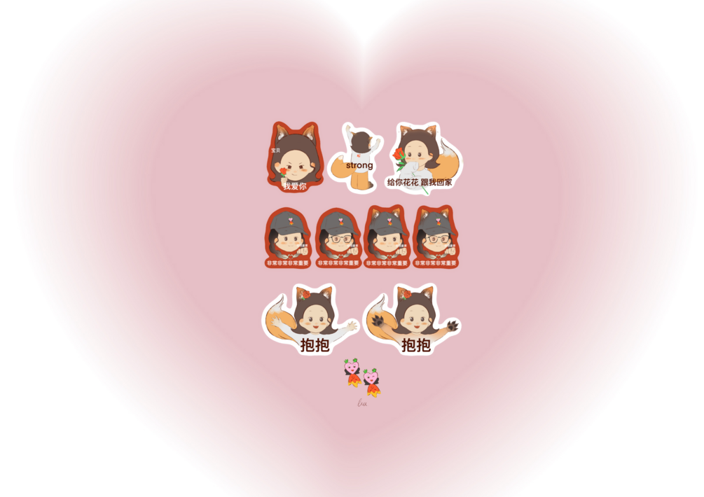 许佳琪kiki digital stickers