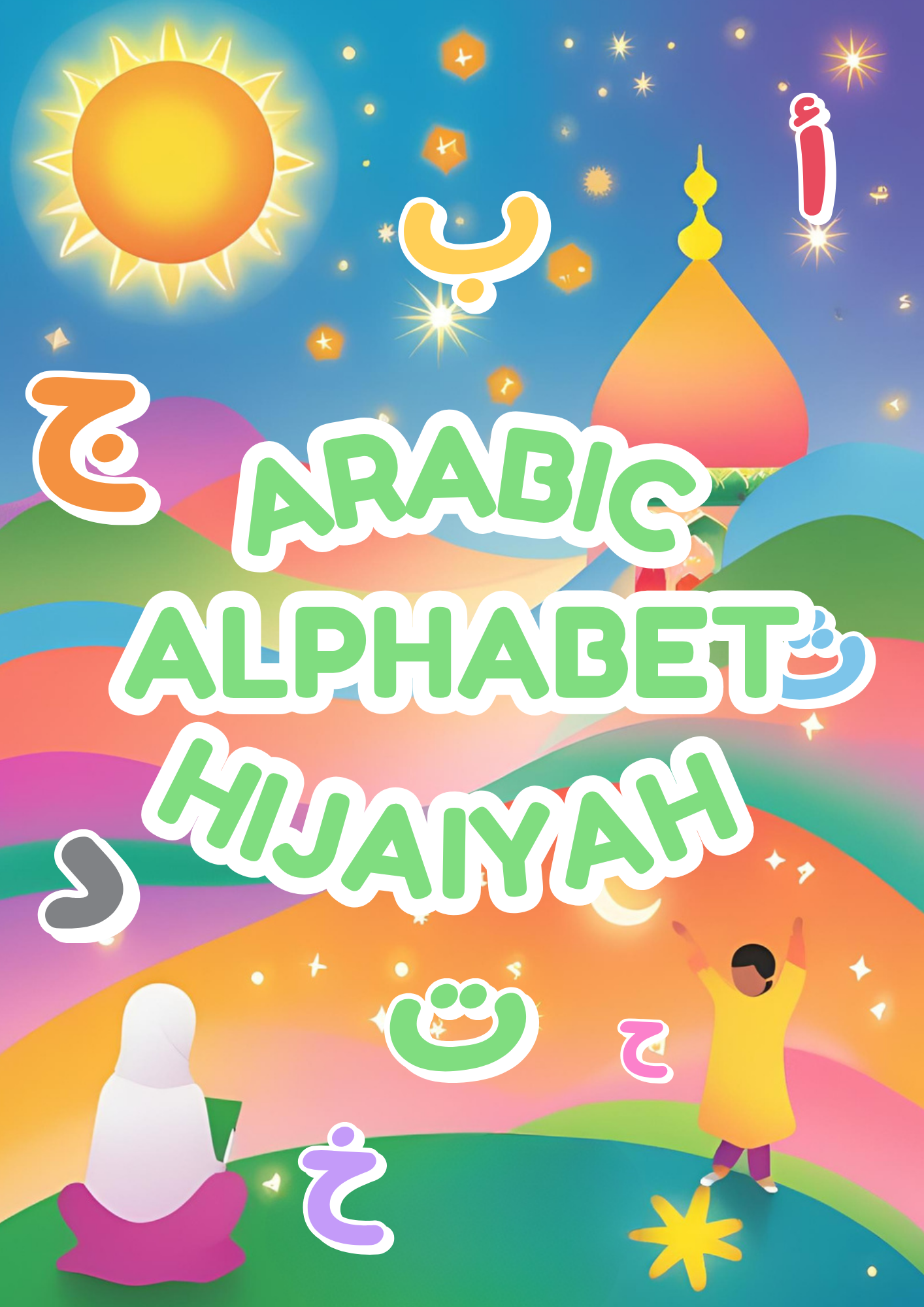 2 Set Hijaiyah Arabic Alphabet Tracing eBook