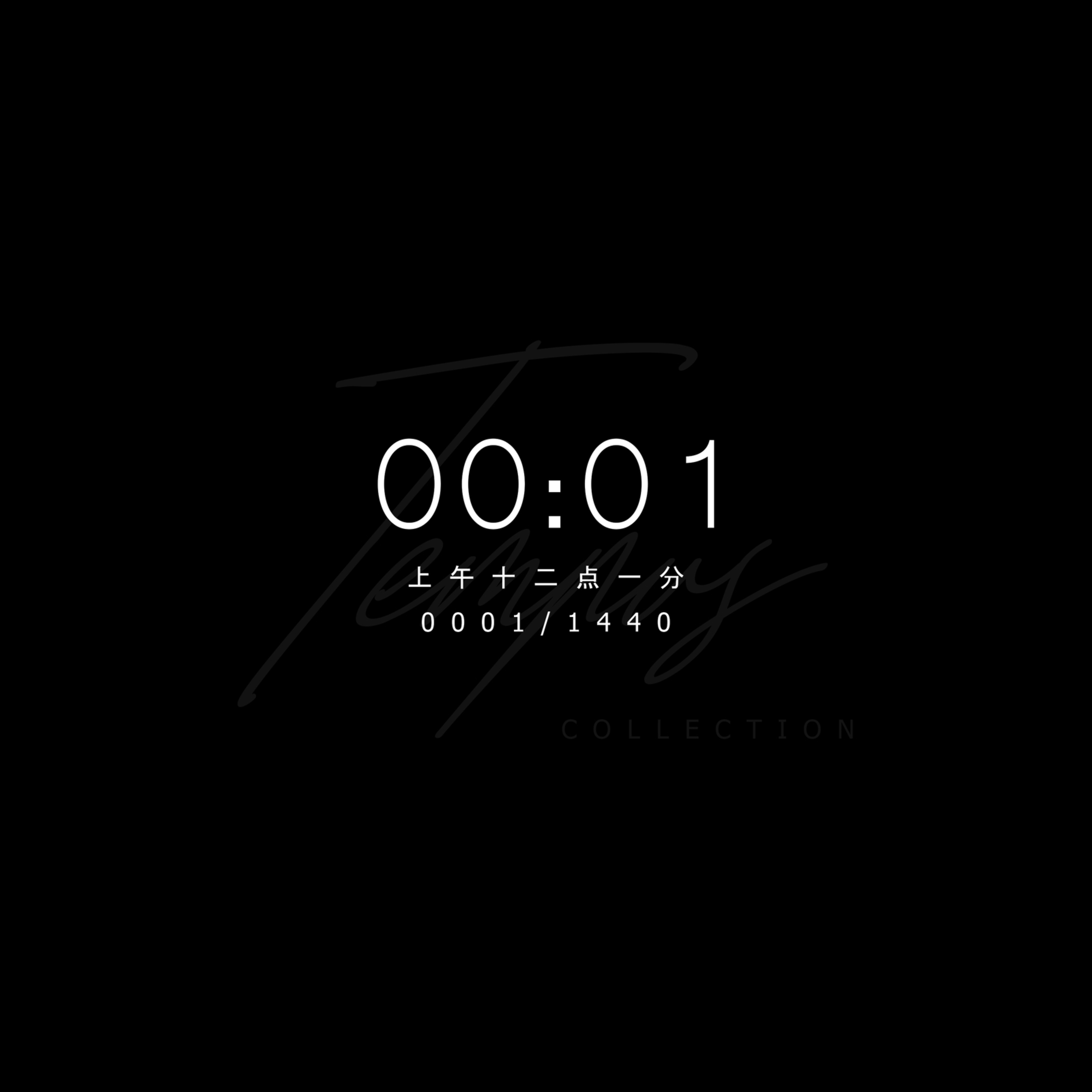 TEMPUS COLLECTION 1440 Minutes