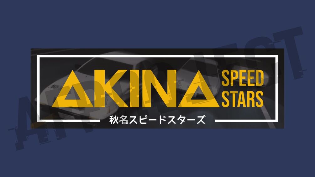 Akina Speed Stars