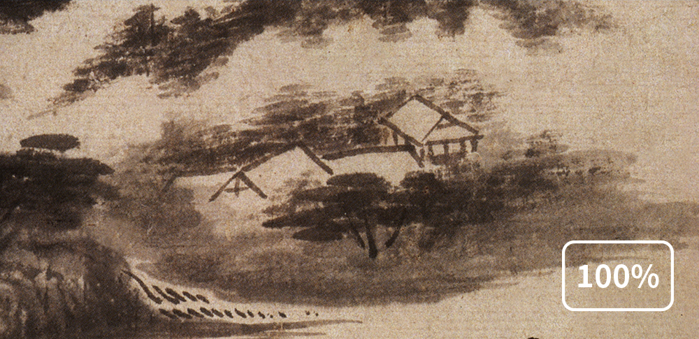 6 digital images of Wu Li/吳歷 Chinese paintings, people landscape still ...