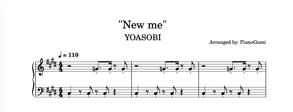 [full] YOASOBI - "New me" - EASY Piano Sheet Music