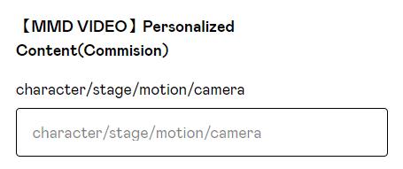 【MMD VIDEO】Personalized Content(Commision)