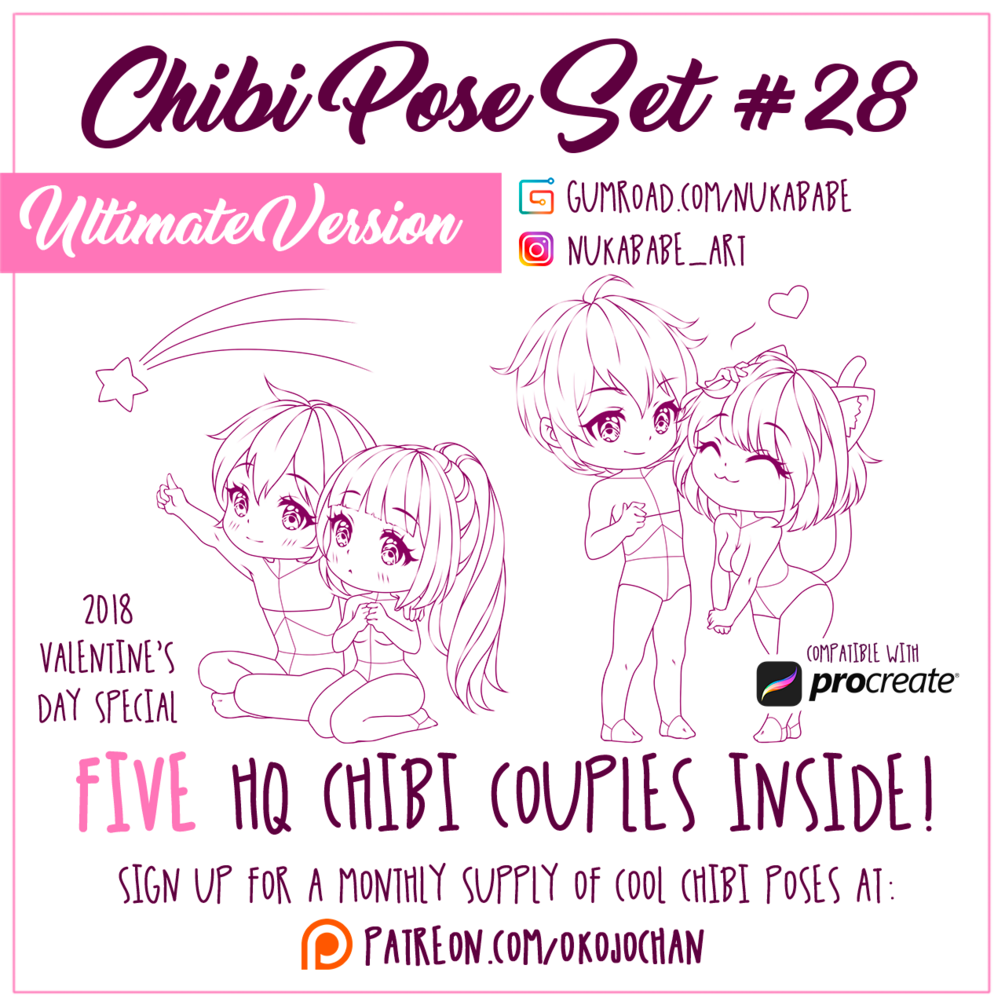 Valentine's Day Special 2018 - Procreate Chibi Base Set #28 - Procreate ...