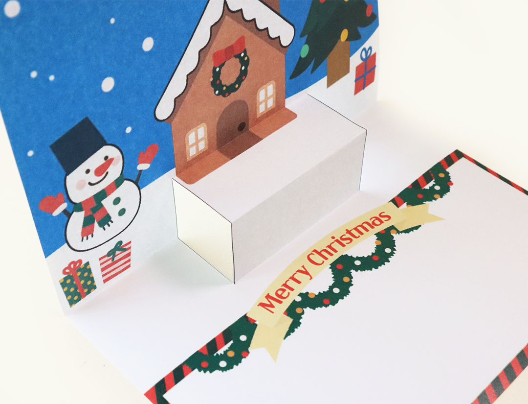 Christmas Pop Up Card - Printable PDF