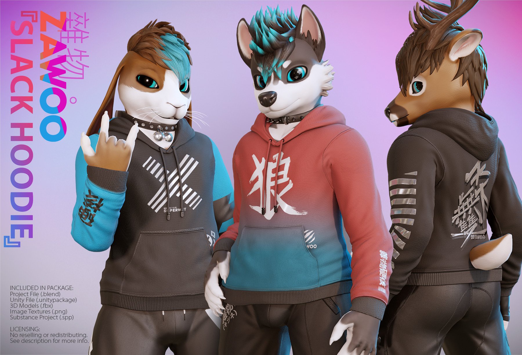 [ZaWoo] Radiant Collection - Clothing for Every Avatar