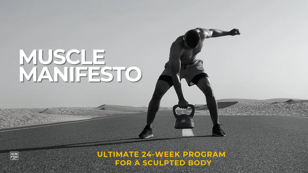 Muscle Manifesto - Tyler English