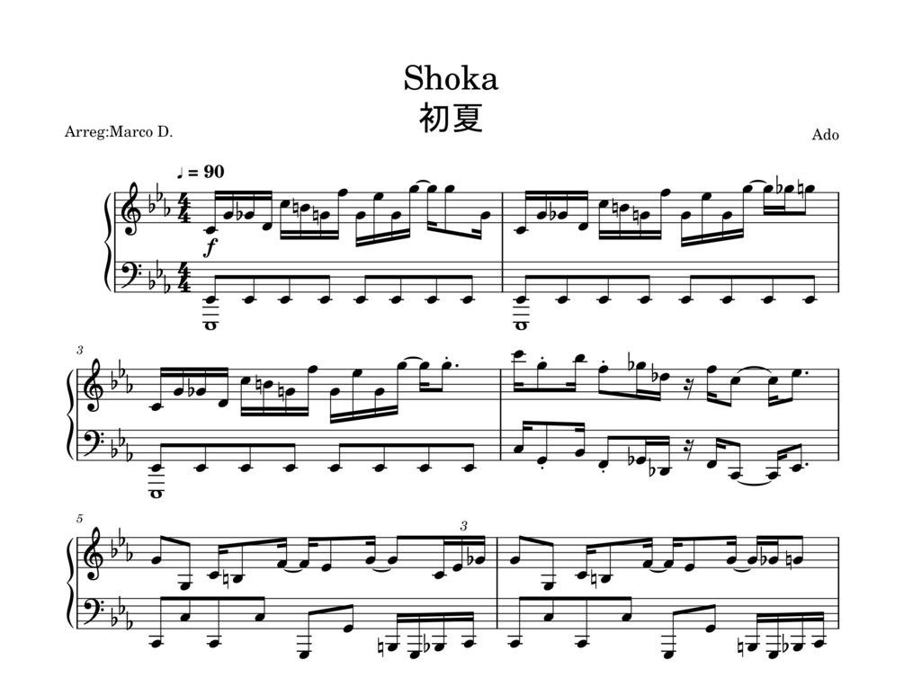 Shoka 初夏 / Ado SHEET + MIDI