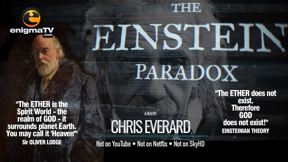 The Einstein Paradox - Chris Everard - British author & Film maker