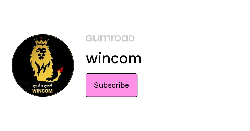 wincom