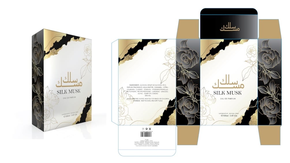 Silk Musk Arabic Perfume Packaging Design Template