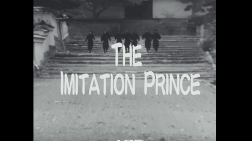 The Samurai – Imitation Prince (Series 1, Episode 5)
