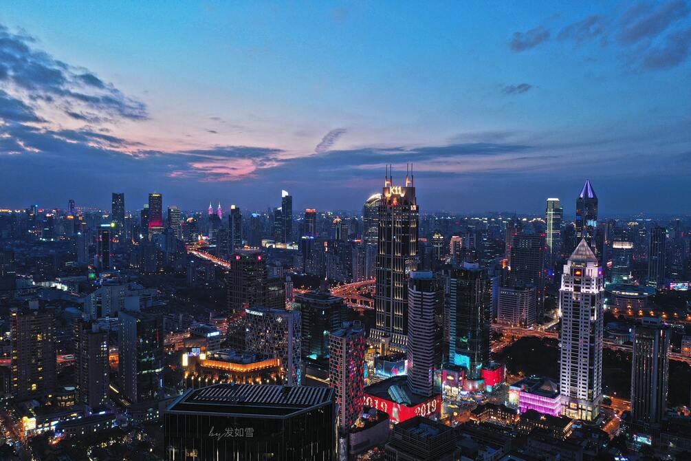 NCM Digital Magazine