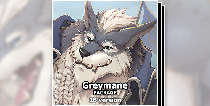 Greymane Set (World of Warcraft)