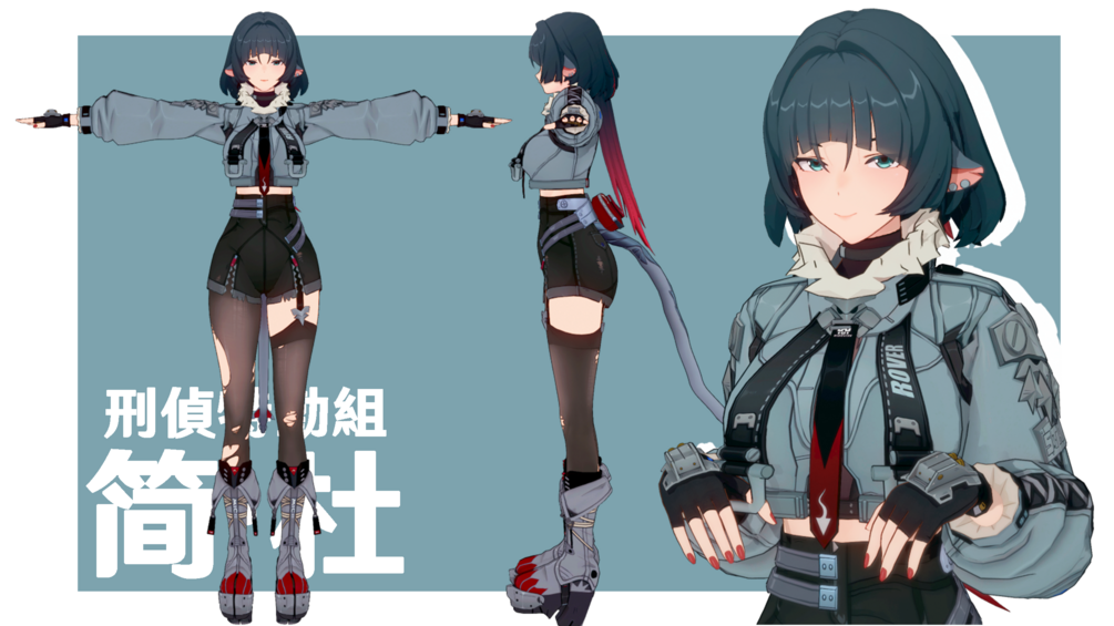 【Koikatsu】Jane Doe_ card