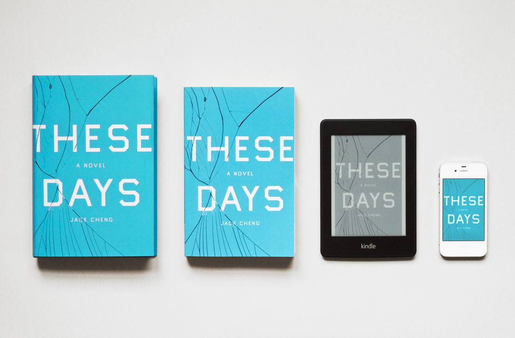 These Days, Kindle Edition (Secret Canada Link)