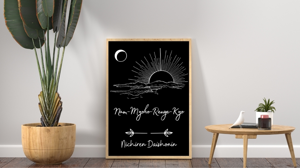 The Sun of Nam Myoho Renge Kyo Printable Wall Art in High Resolution ...