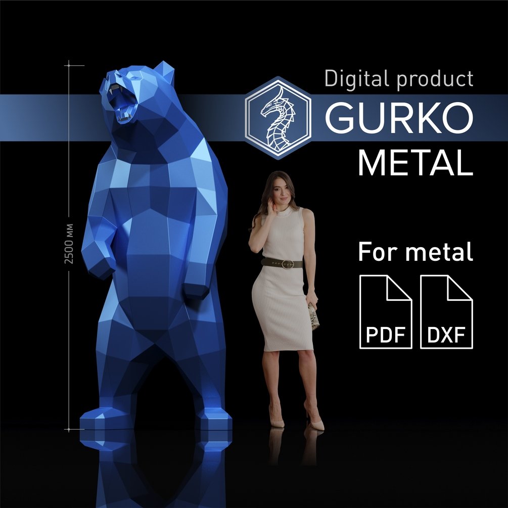 Angry Bear Metal Papercraft, DXF, Gurko, Pepakura, Template, 3D Origami ...
