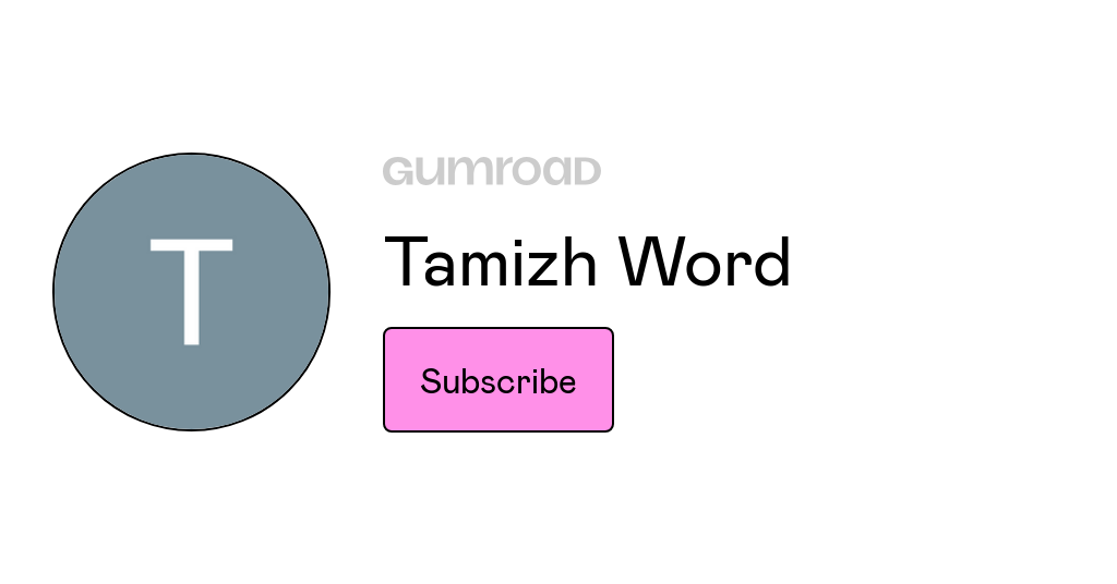 Tamizh Word