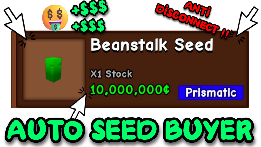Auto Seed Buyer