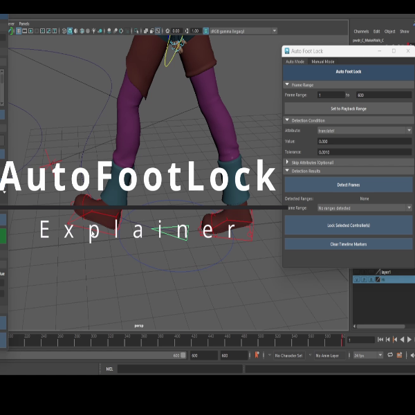 AutoFootLock (One Year Non-Floating License)