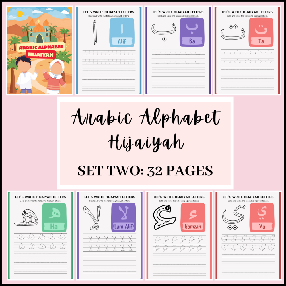 2 Set Hijaiyah Arabic Alphabet Tracing eBook