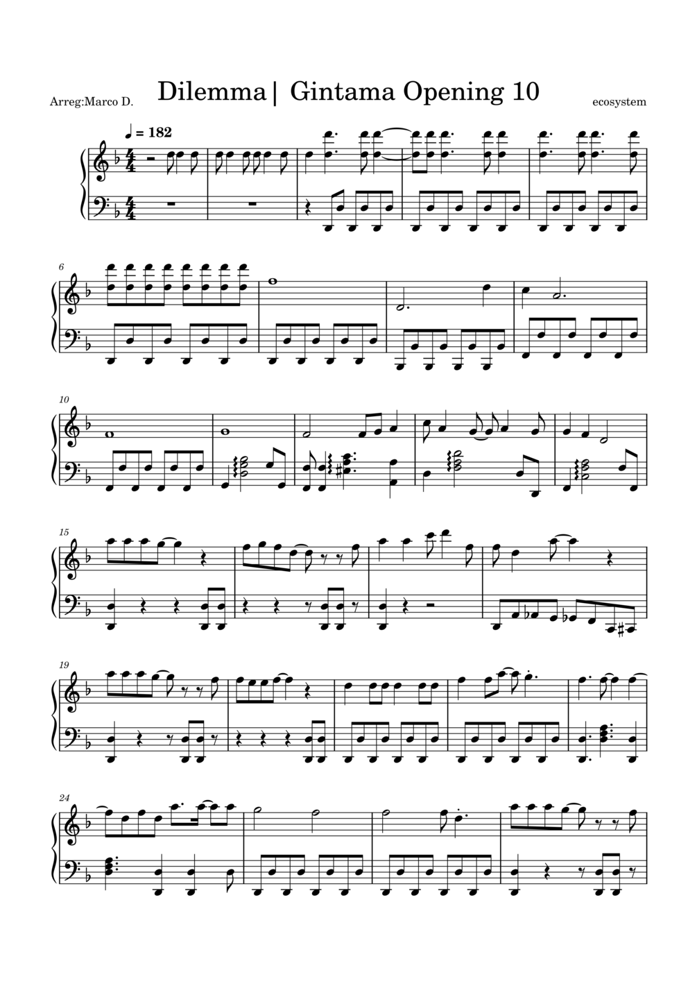 Dilemma| Gintama Opening 10 SHEET + MIDI