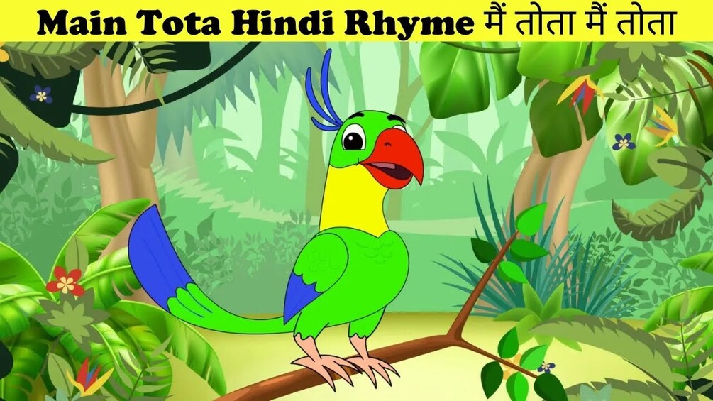 Main Tota Main Tota No Copyright Song