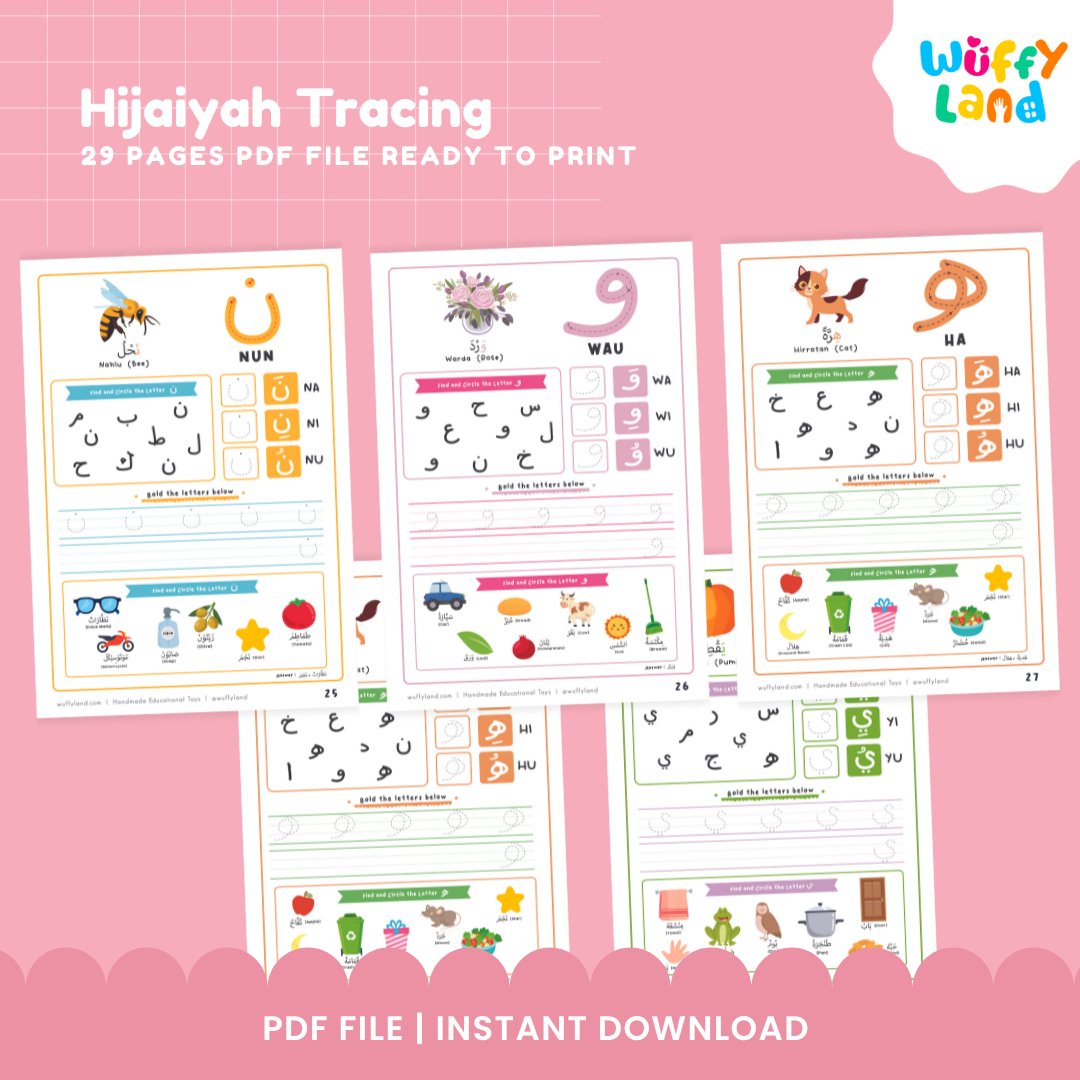Hijaiyah Tracing Worksheets - Arabic Alphabet Practice