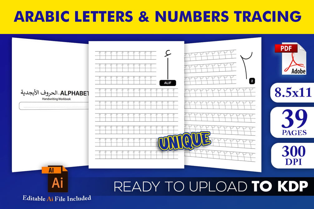 Arabic Letters & Numbers Workbook | KDP Interior Template Ready to Upload