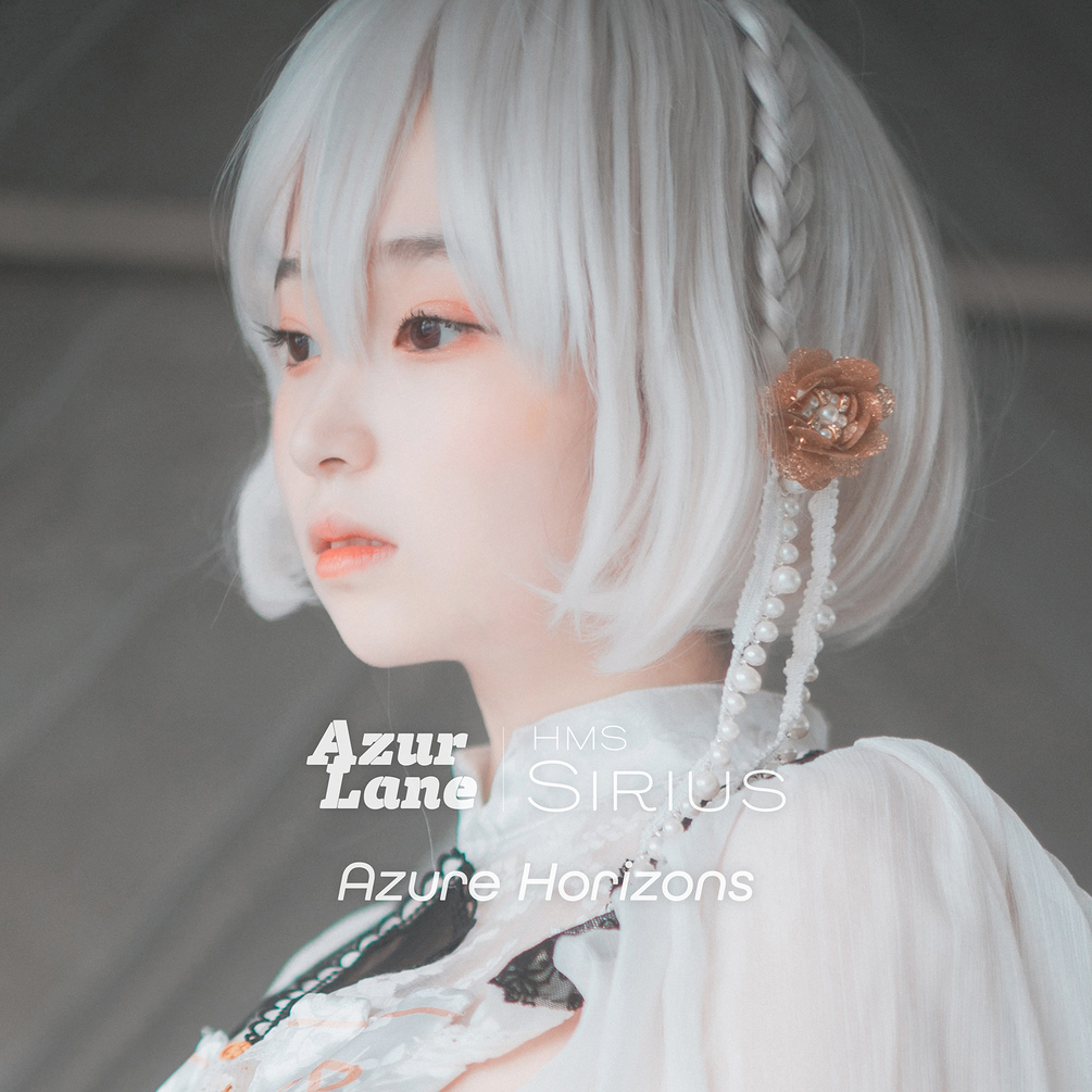 Azur Lane : HMS Sirius