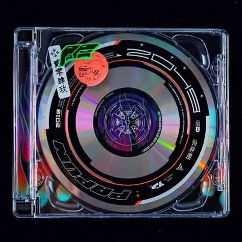 MAMBA - London Grime UKG Kit