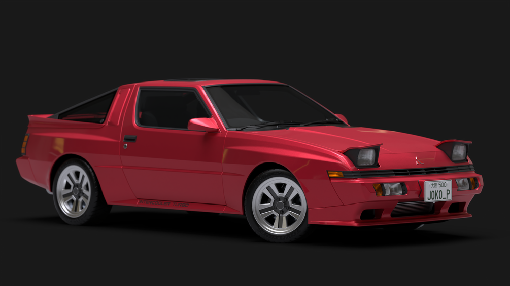 Mitsubishi Starion GSR-VR 3D Model