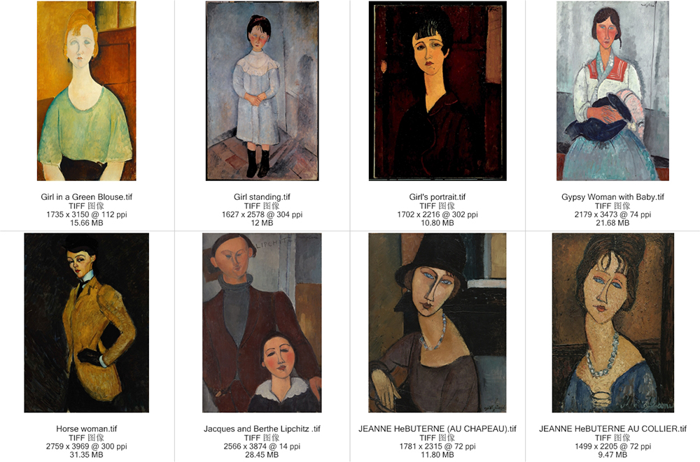 125 digital images of Amedeo Modigliani paintings, people landscape ...
