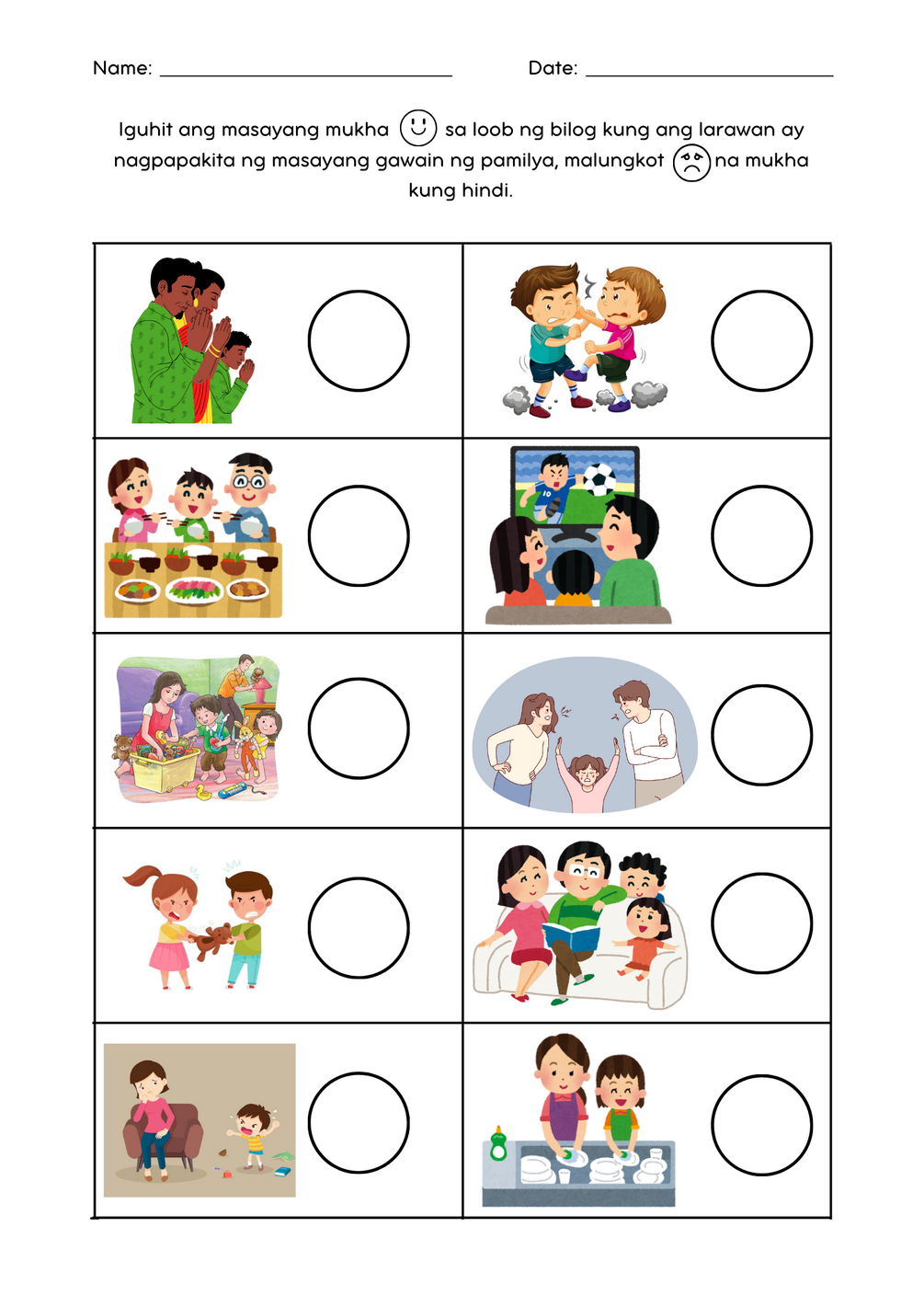 Happy or Sad Face Worksheets for Kids