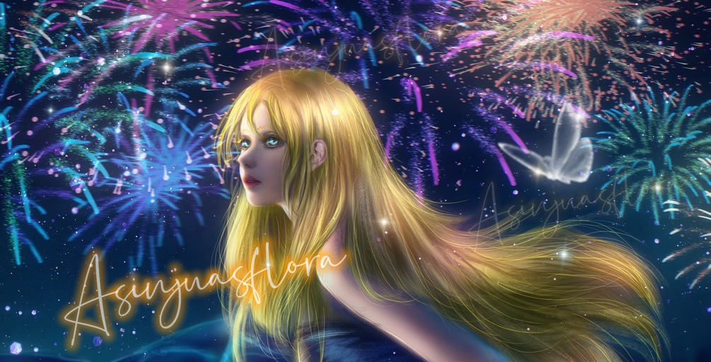 Ushio Summer Time Rendering