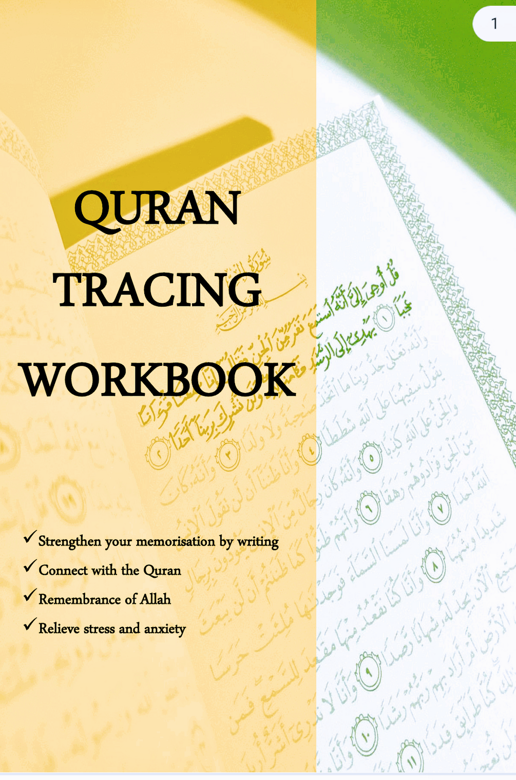 Complete Qur'an All in one 30 Juzz e-book