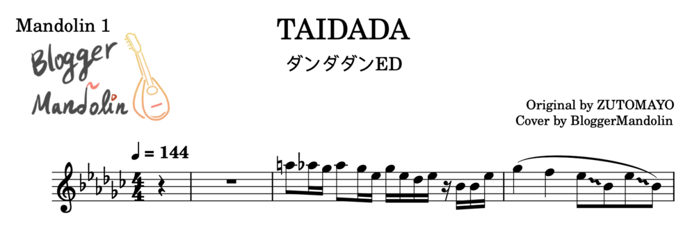 TAIDADA (Mandolin Sheet Music)