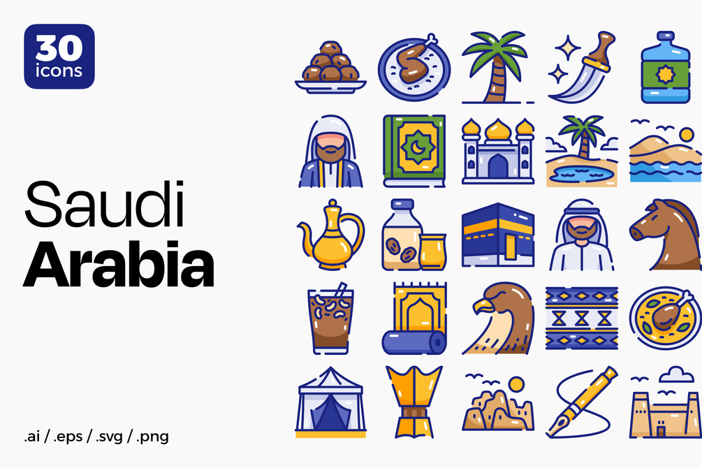 Saudi Arabia Icon Pack