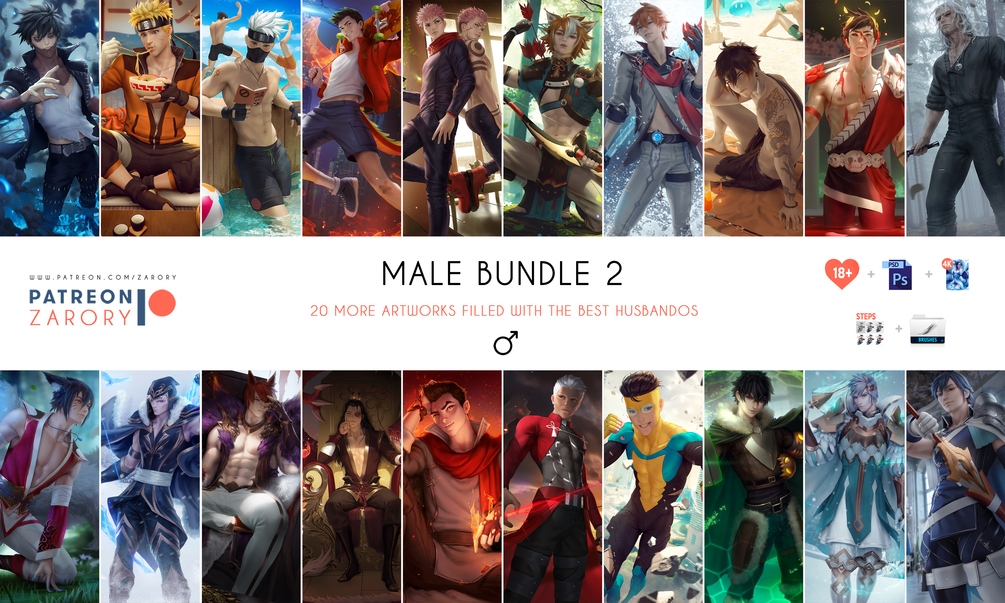 Male Bundle 2