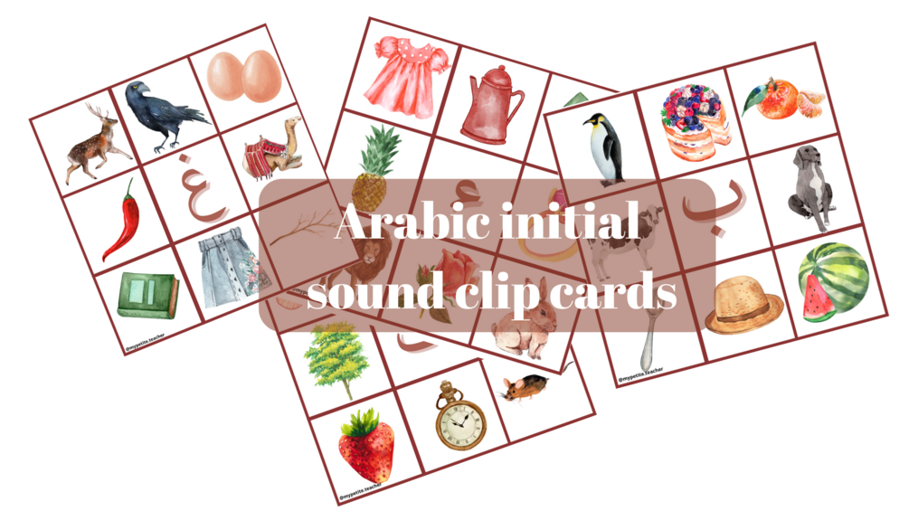 Arabic initial sound clip cards