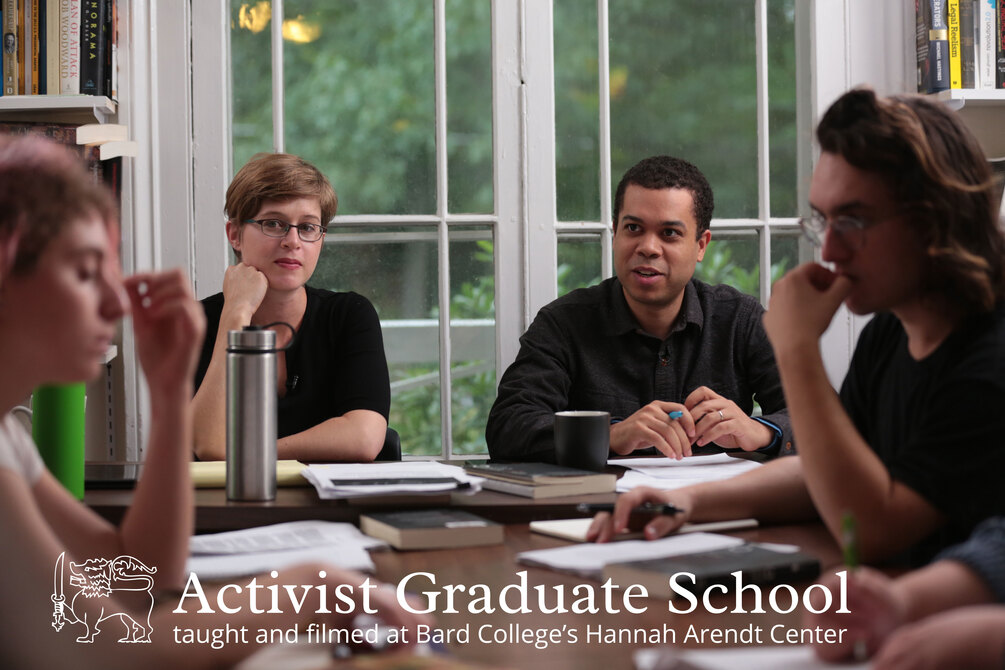 LIFT UP THE ACTIVIST GRADUATE SCHOOL.