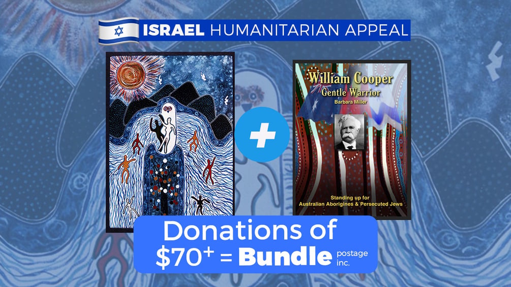 ISRAEL HUMANITARIAN APPEAL - $70 Bundle!