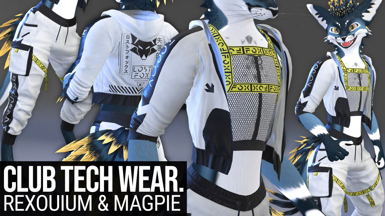New VRChat Tech Wear Released!! - Ty Pavia (Cody Wuff)