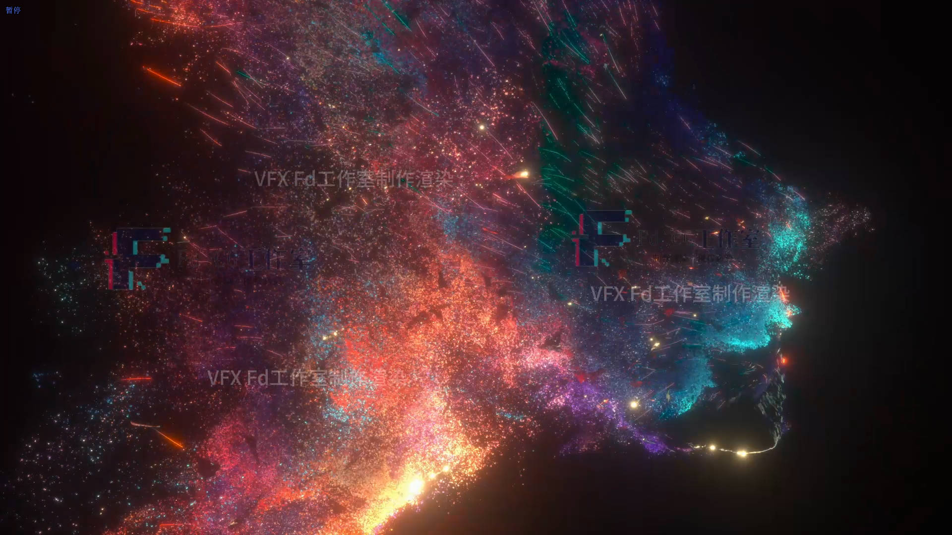 Houdini Fantasy Particle Dissipation Engineering hip