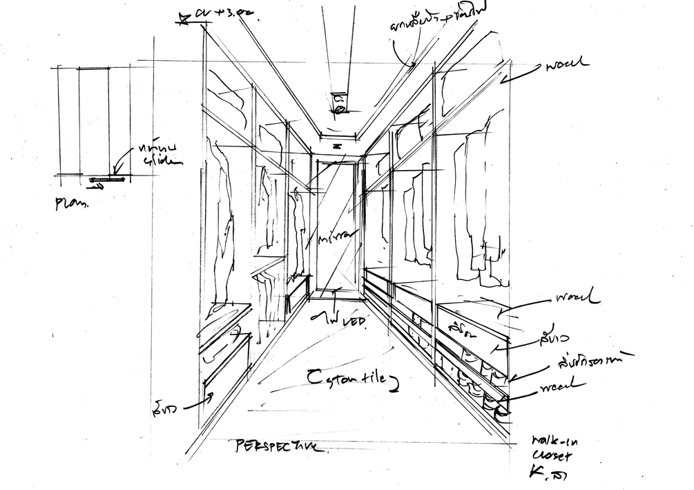 Walk in closet room sketch